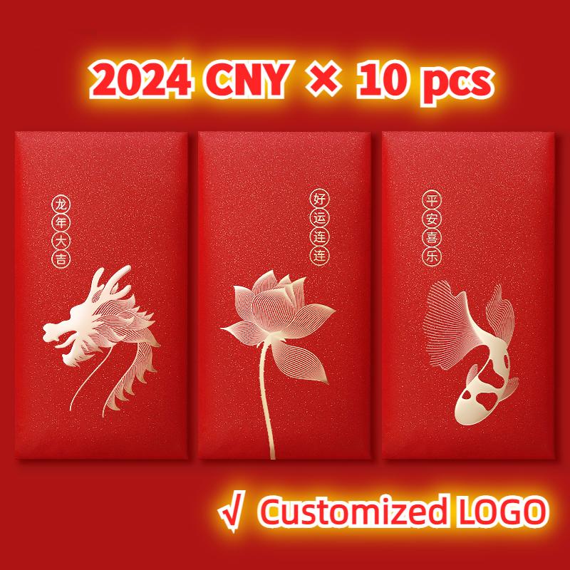 Angpao 2024 Red Packet Dragon Year CNY Chinese New Year Customize ...