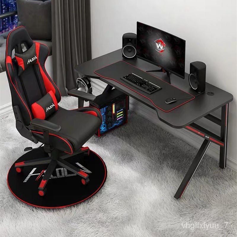 HY-# Game Tables Home Computer Table and Chair Gaming Table E-Sports ...