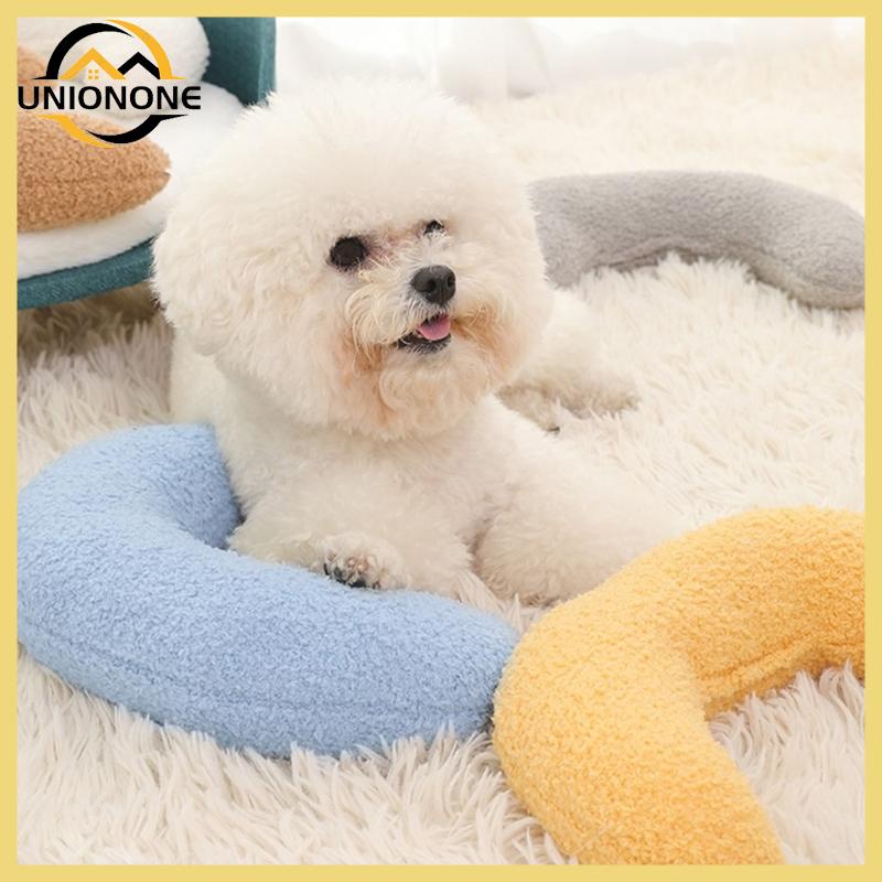 ONE Small Dog Neck-Pillows Pet Pillow Stuffed Pillow UShape Cuddling ...