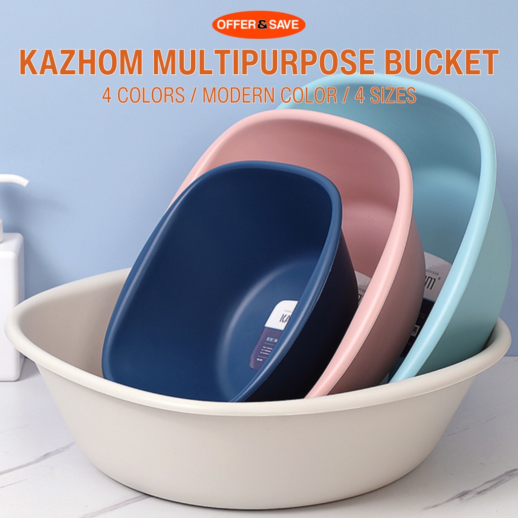 Kazhom Multipurpose Water Bucket 4 Sizes S / M / L / XL Premium Modern Plastic Water Basin ...