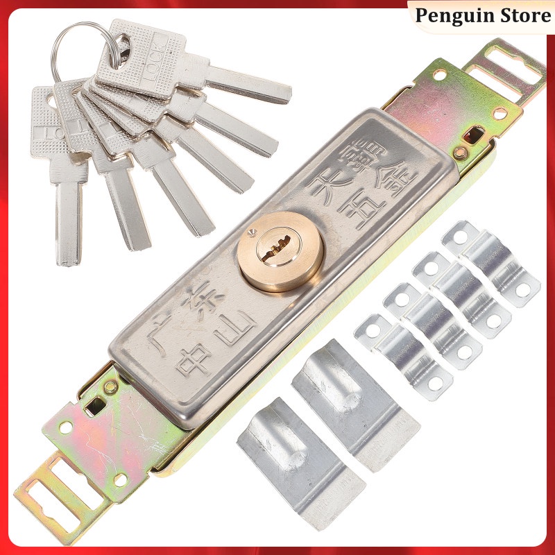 Roller Shutter Door Lock Vertical Rolling Security Keyway Warehouse ...