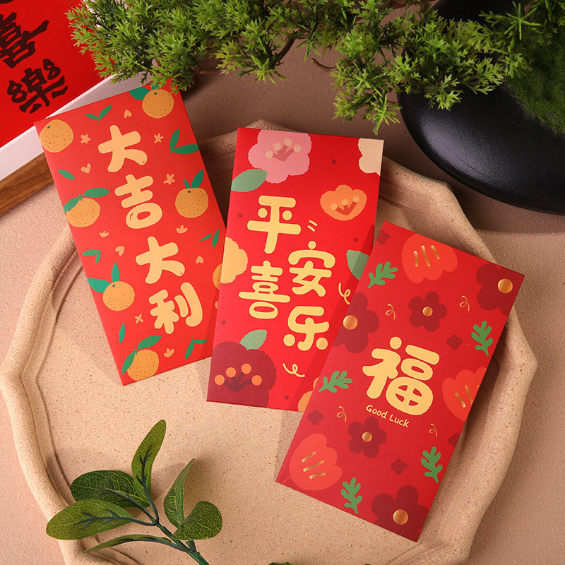 2025 CNY Chinese New Year Ang Bao / Red Packet / Simple Bright Colour ...
