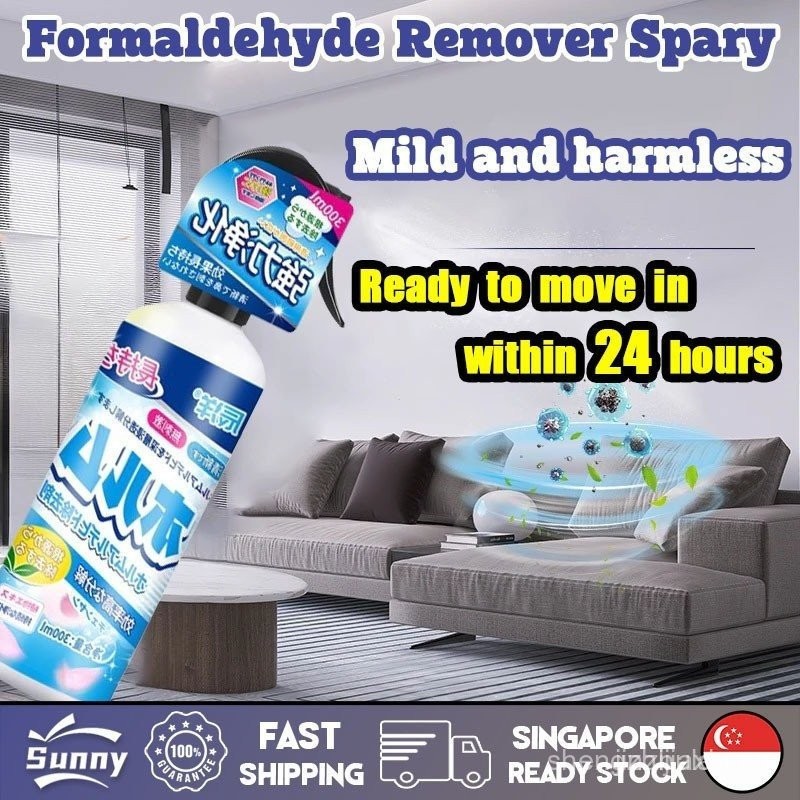 【SG local send】Seller Japan Formaldehyde Remover Spray Formaldehyde ...