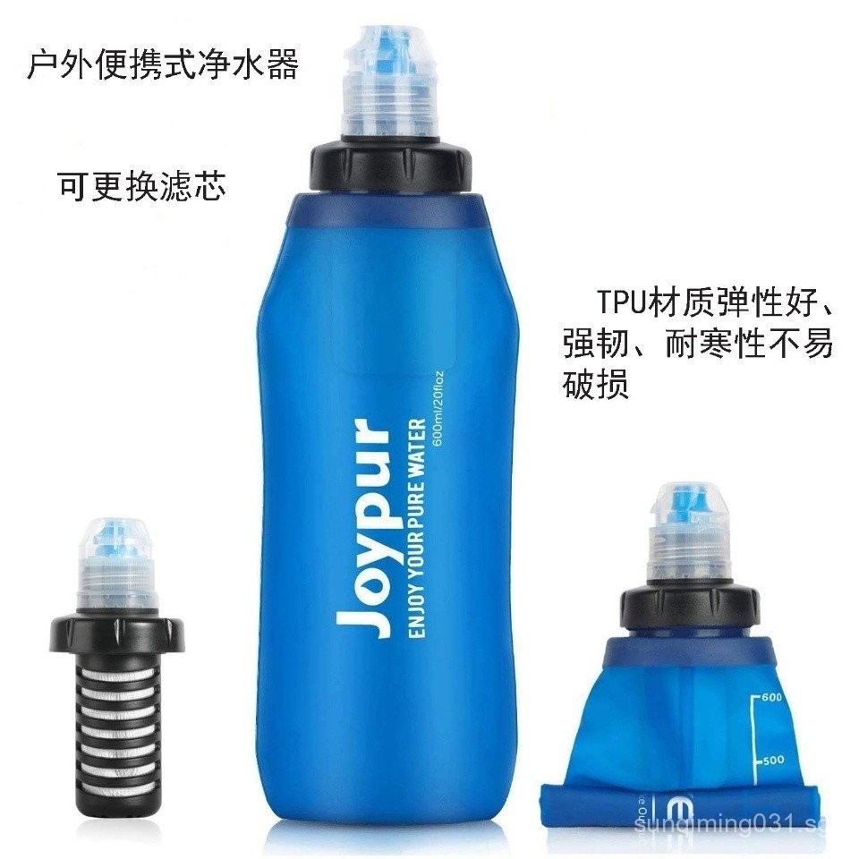 Outdoor Water Purifier Wild Water Filter Survival Gear Portable Water ...