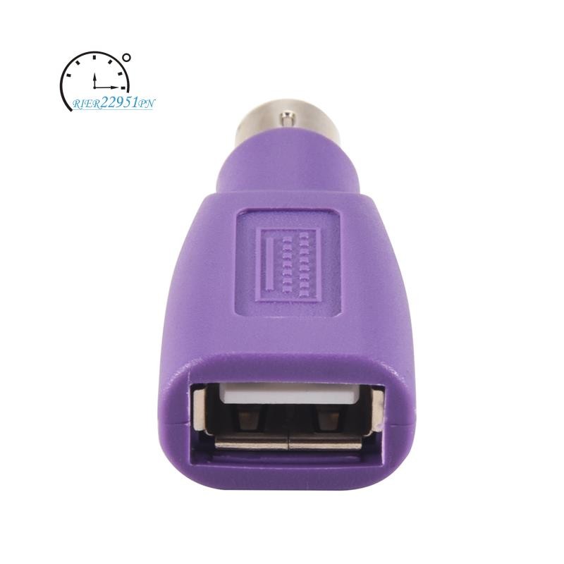 PS2 to USB Connector, Computer Mouse and Keyboard Mini Adapter, Mouse and Keyboard Converter ...