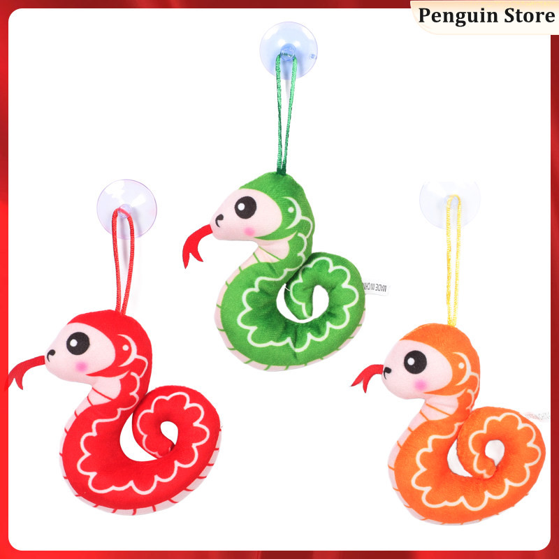 3 Pcs Plush Keychain Locket Pendant Toys Stuffed Snake Snakes That Look ...