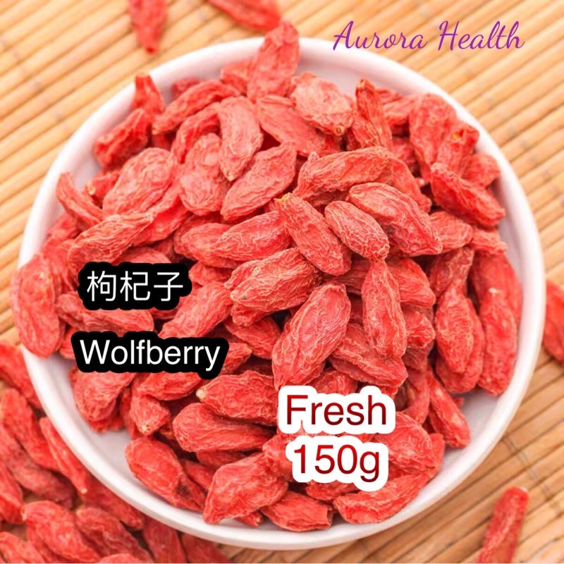【Welcome to the world of snacks】Lycium chinense/ Wolfberry/ agouti ...