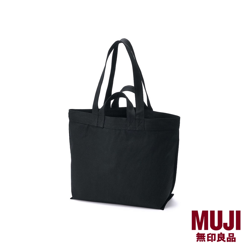 MUJI Canvas Double Handle Tote-Bag | Shopee Singapore