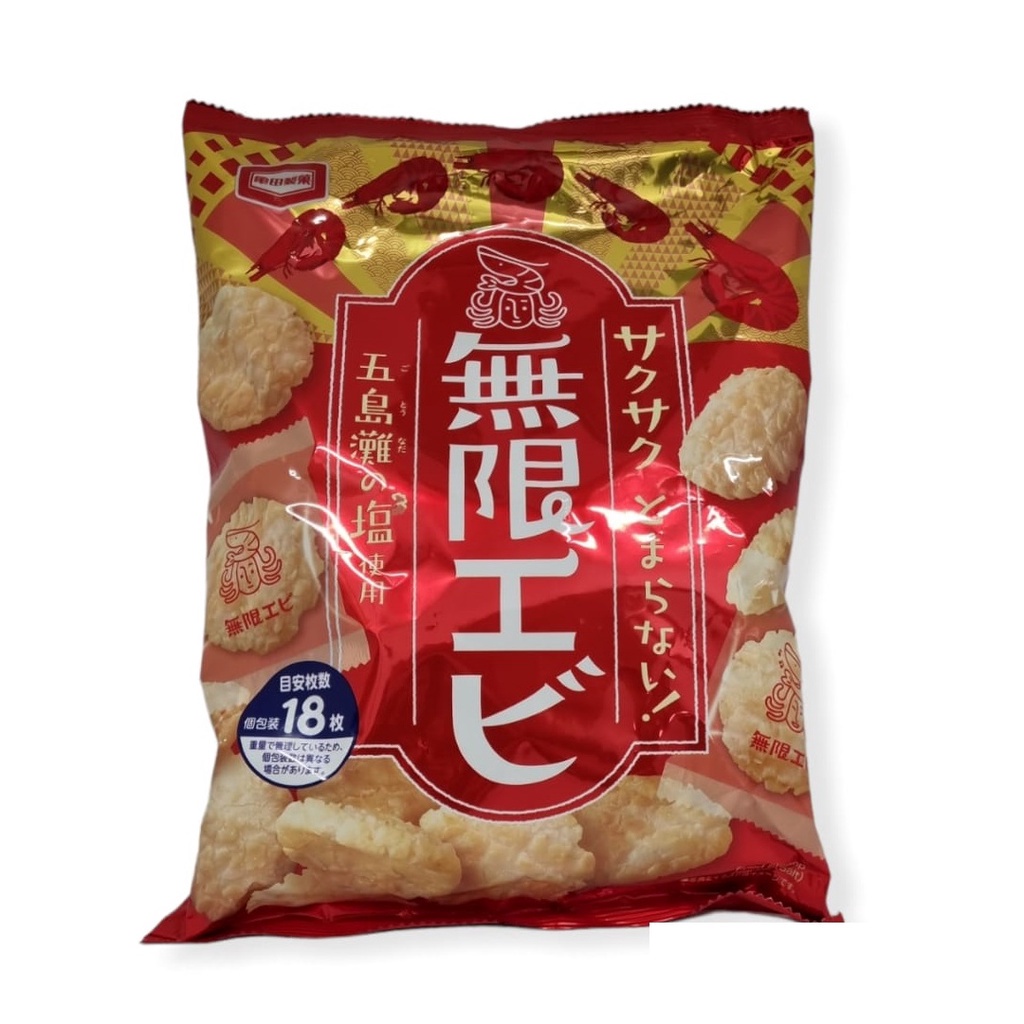 [DONKI]Kameda Shrimp Rice Cracker 56g | Shopee Singapore