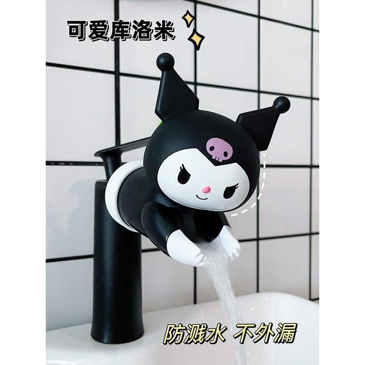 [Ready Stock] Kuromi Mickey Children's Faucet Extender Splash-Proof ...
