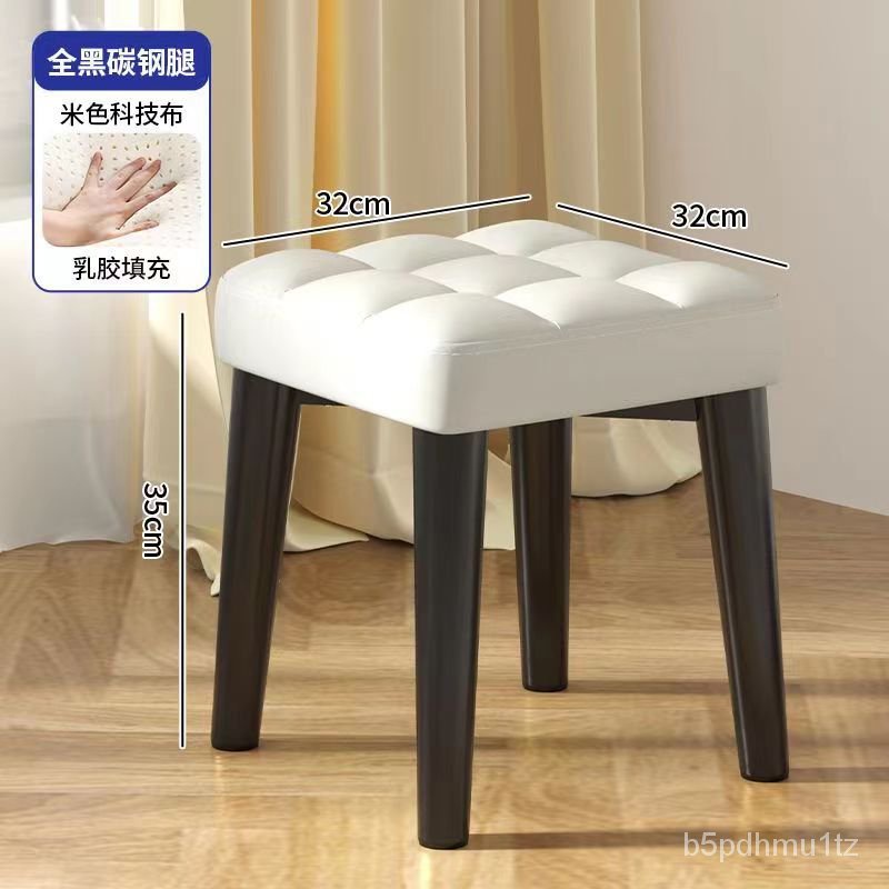 YQ Doorway Shoe Wearing Stool Household Footstool Home Living Room Low ...
