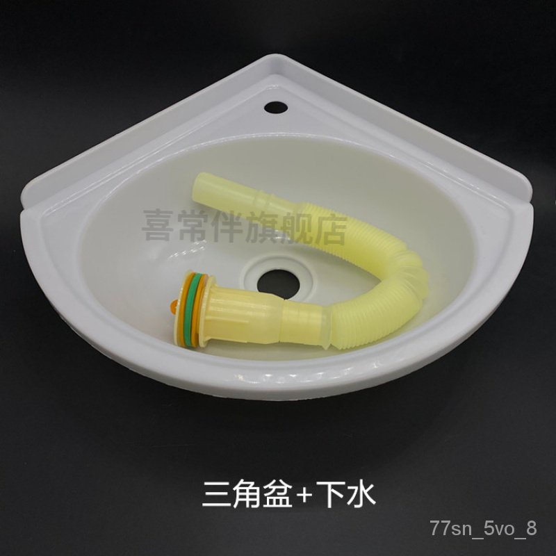 YQ Triangle Wash Basin Triangle Wash Basin Corner Basin Wash Basin ...