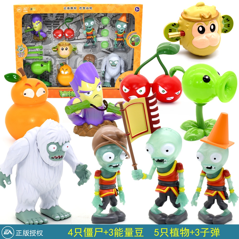 Plants vs. Zombies Toys Sound Light Potatoes Mines Fire Dragon Grass ...