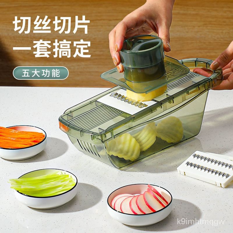 superior productsNew Grater Grater Potato Grater Shredded Cucumber ...