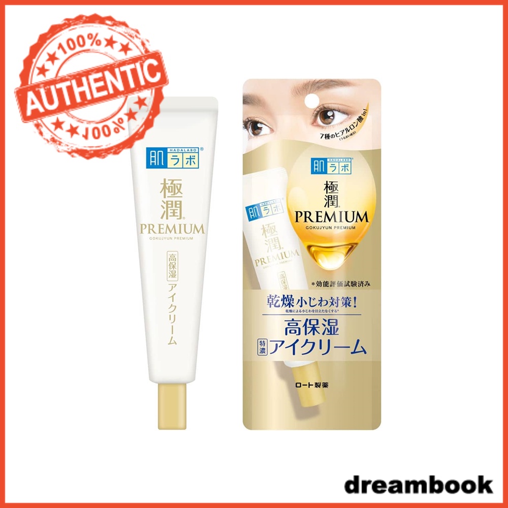 Rohto Hada Labo Gokujyun Premium Hyaluronic Eye Cream | Shopee Singapore