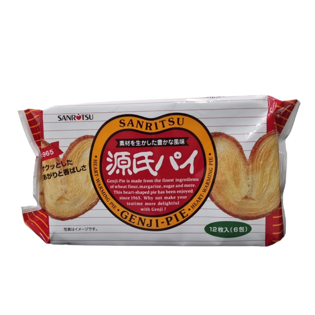 [DONKI]Sanritsu Genji Pie Snack 12P | Shopee Singapore