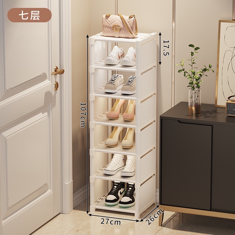 Shoe Rack Shoe Cabinet Narrow Shoe Rack Household Doorstep Shoe Storage ...
