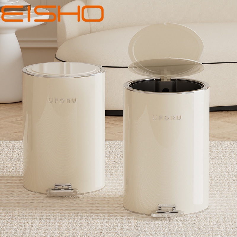 EISHO Toilet Foot Trash Can, Home High Value Large Size Toilet, Kitchen ...