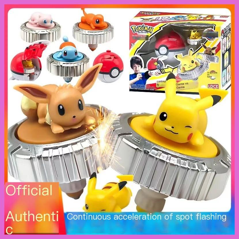 Pokemon Magic Spinning Top Cartoon Pokémon Toys Pikachu/Charmander ...