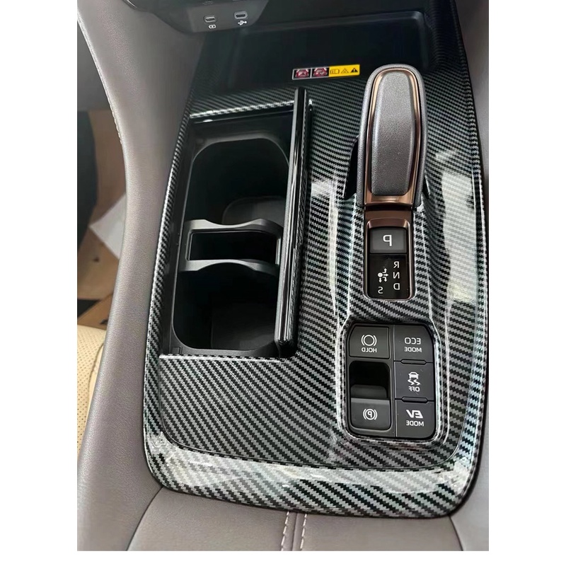 Vtear for Toyota Alphard Vellfire 2023 2024 Car Gear Shift Frame Central Control Panel (Black ...