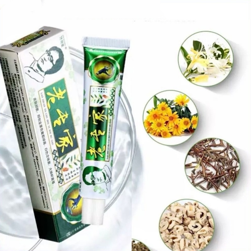 Topical Dermatology Cream for Atopic Dermatitis, Ringworm, Itchy Head ...