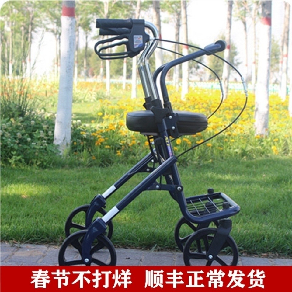 Elderly Folding Portable Shopping Cart, Elderly Handcart, Small Pull ...
