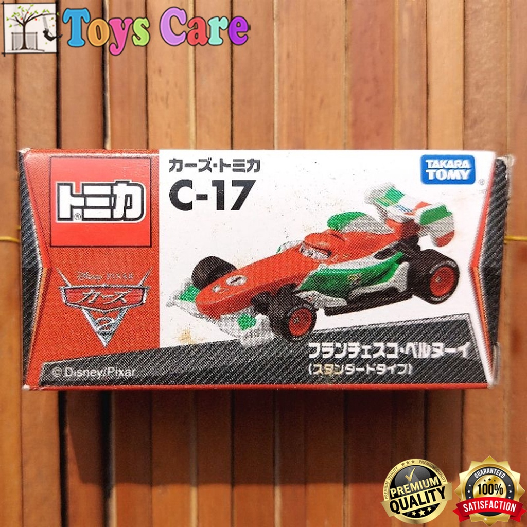 Tomica DISNEY CARS - FRANCESCO BERNOULLI CARBON RACERS FORMULA 1 F1 ...