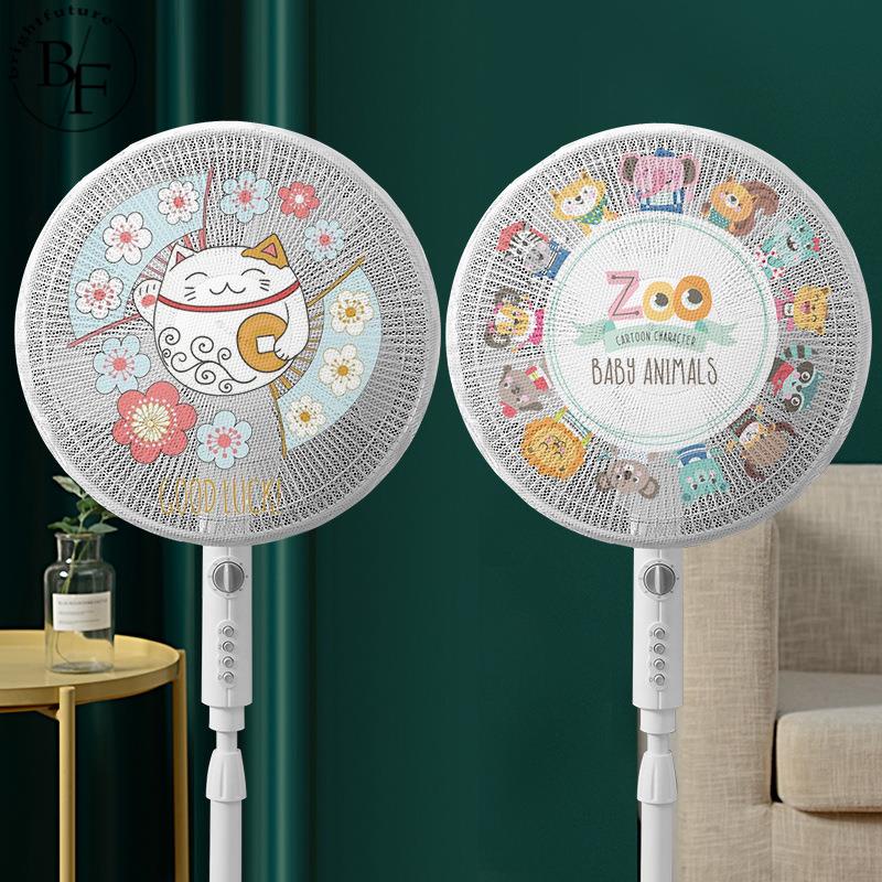 Electric Fan Guard Net Cute Pedestal Fan Dustproof Cover Fan Cover For ...
