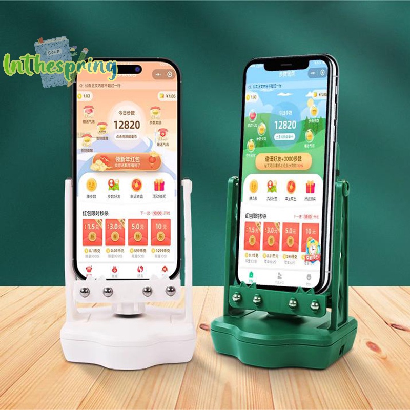 [lnthespringS] Desk Walking Swing Shaker Mobile Phone Stand Holder ...