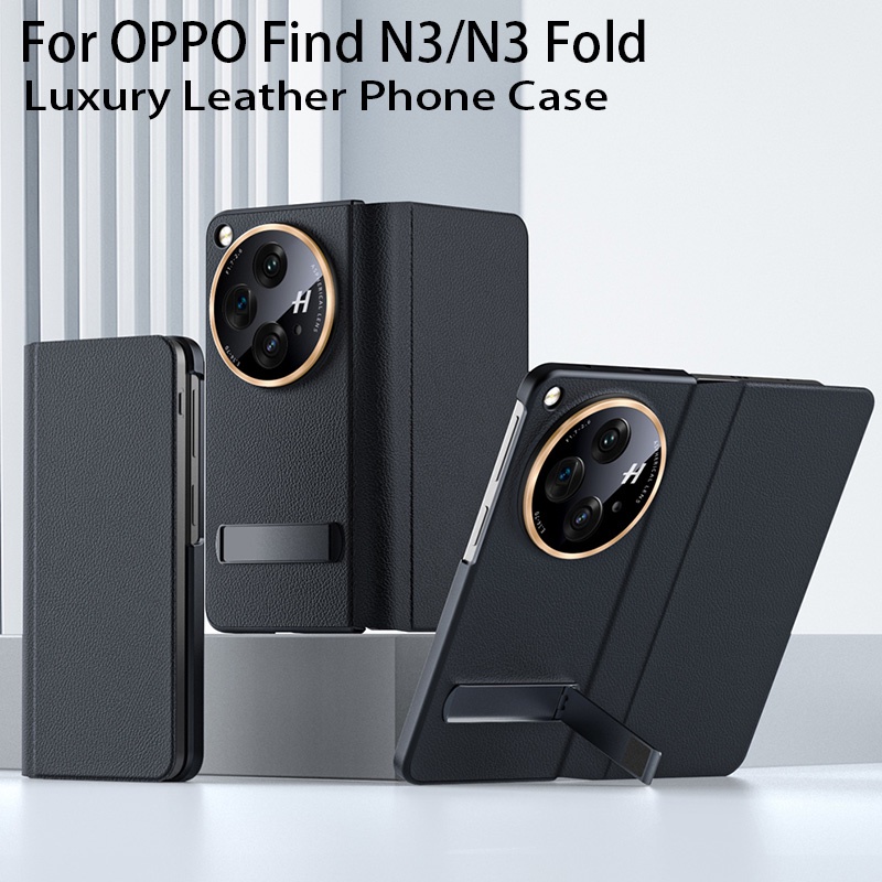 FindN3 Luxury PU Leather PC Bracket Magnetic Flip Case OPPO Find N3 ...