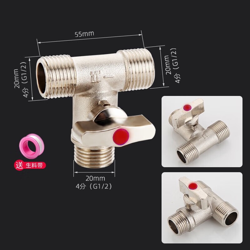 Faucet Angle Valve Copper Ball Valve Tee with Union Shunt Connector ...