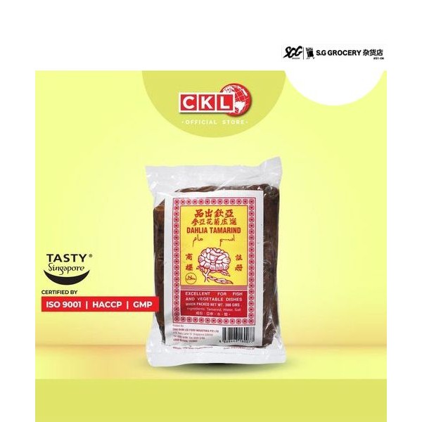 CKL Dahlia Tamarind Assam Paste 300g | Shopee Singapore