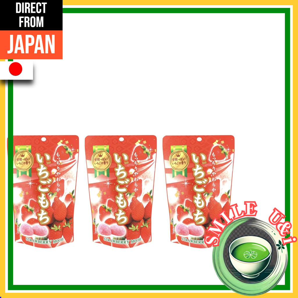 【Direct from japan】 Seki Strawberry Mochi Chewy and Soft Sweet and Sour ...