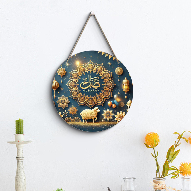 Ramadan Decorations Door Garlands Hangings Hari Raya Decorations Eid ...