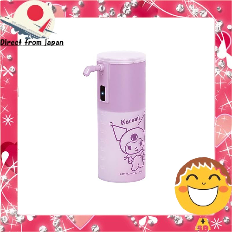 [authentic product] Sanrio Characters Automatic Soap Dispenser ...