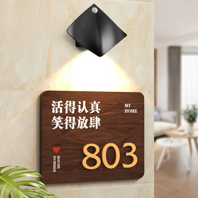 Unit number house number room number House Number Plate Custom Home ...