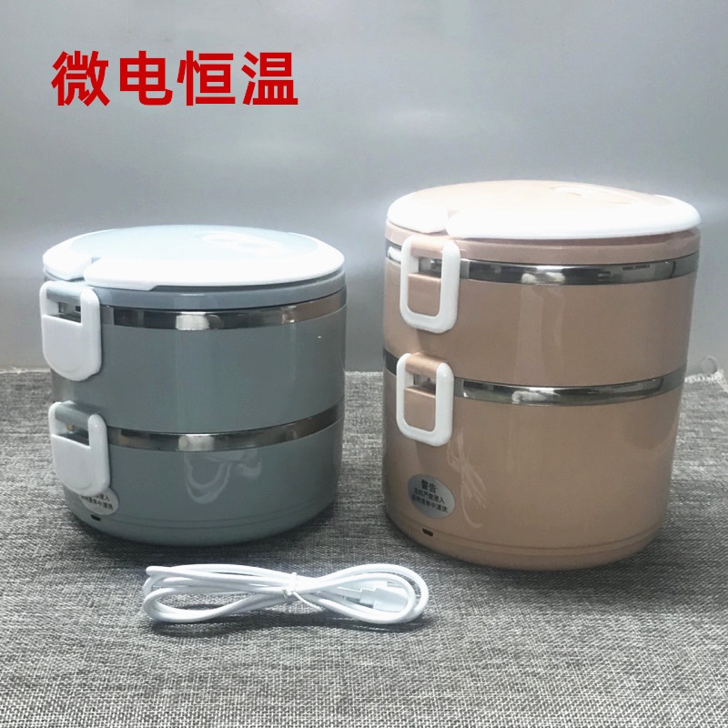 304 stainless steel water-free heating insulated lunch box pluggable ...