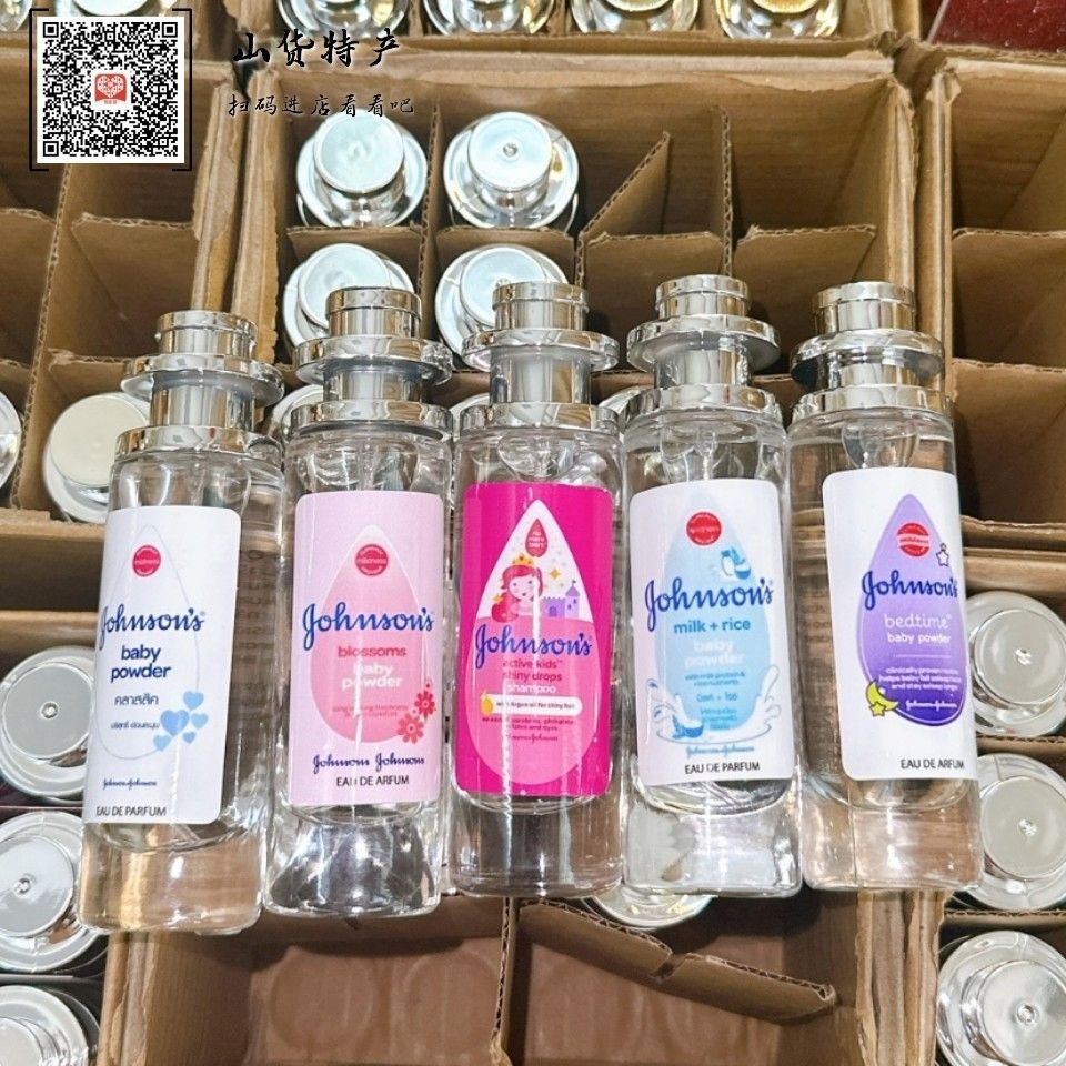 [Baby Fragrance] Baby Baby Perfume Talcum Powder Fragrance Milk ...