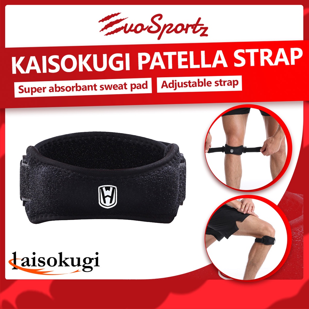 Kaisokugi Patella Strap | Knee Strap | Exercise Gym Guard Protection ...