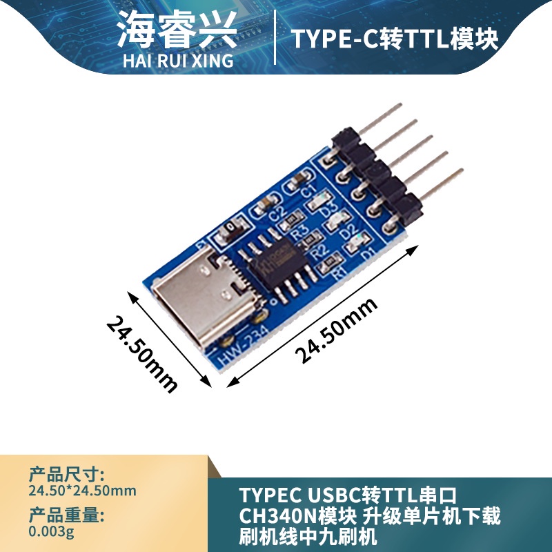 Typec Usbc To Ttl Serial Port Ch340n Module Upgrade Microcontroller Download Flashing Line Nine