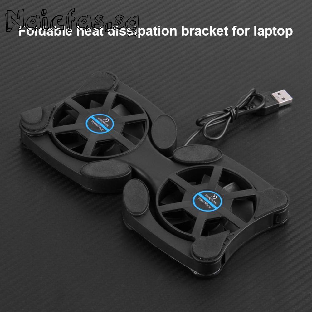Silent Laptop Dual Cooling Fan Notebook Computer Foldable USB Cooler ...