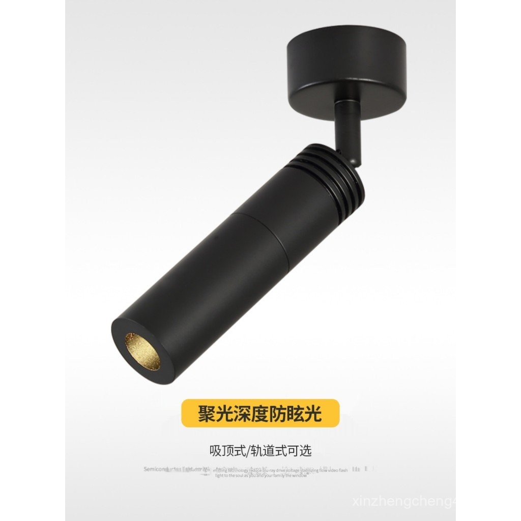 Bar Adjustable Dimmable Spotlight led Track Light Ceiling Mounted Wall ...