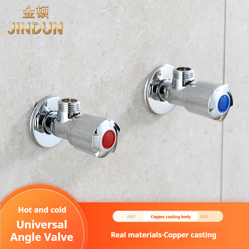 [Ready Stock] Red Flush Brass Right Angle Valve One In One Out Toilet ...