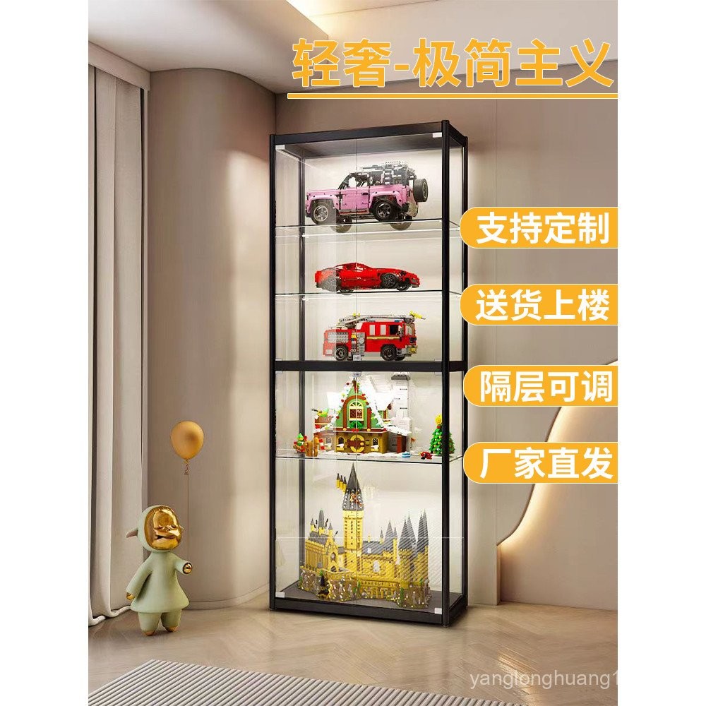 LEGO Minifigure Display Cabinet LEGO Showcase Home Display Cabinet Home ...