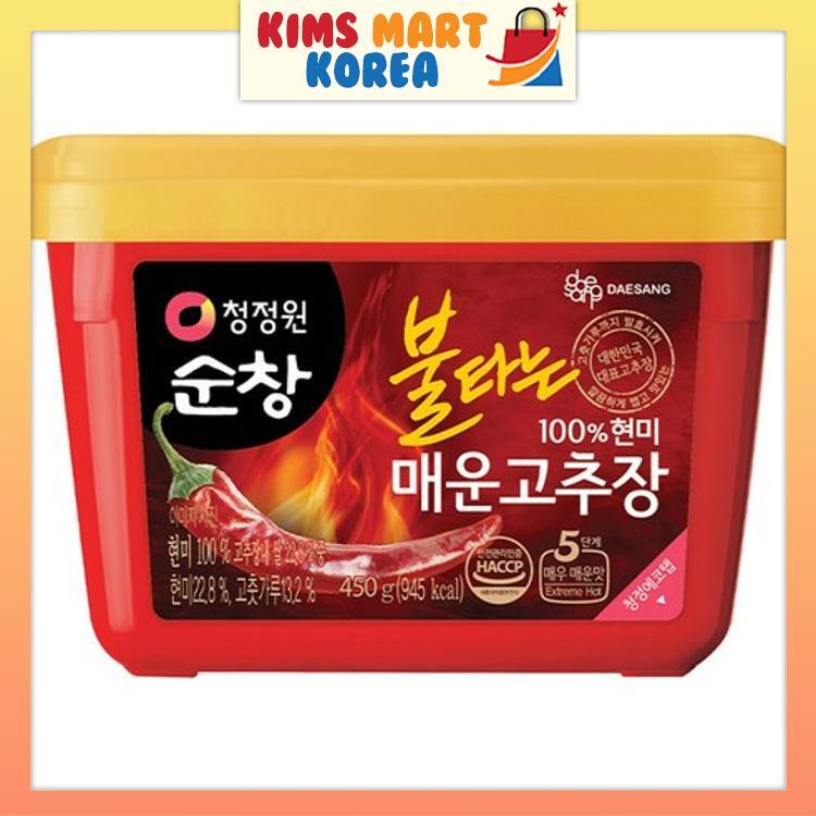 Chungjungone Extra Spicy Red Pepper Paste Sunchang Gochujang Korean ...