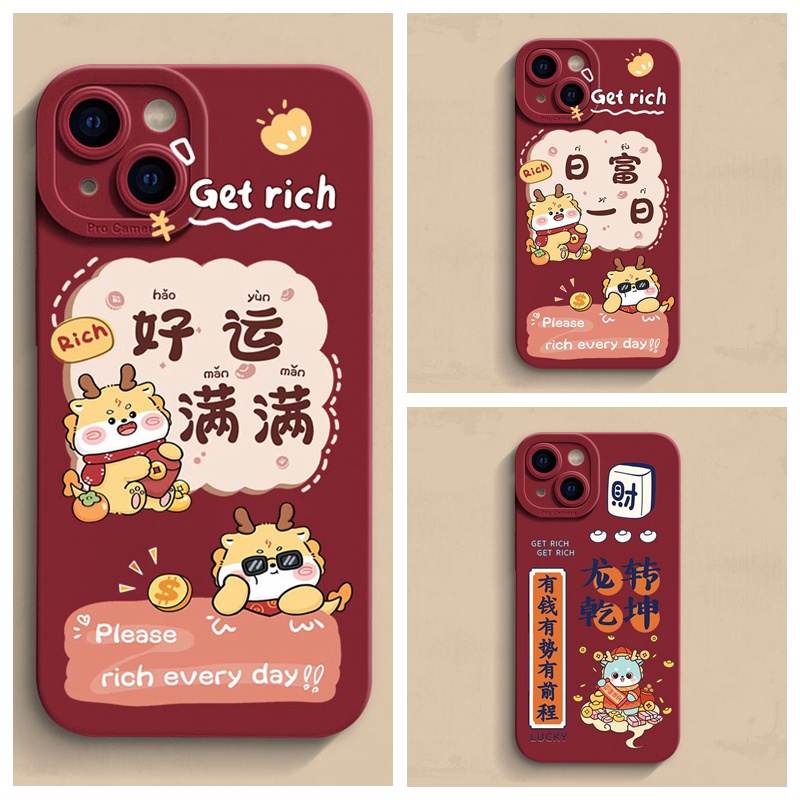 2024 Chinese New Year Phone Case For OPPO A3X A3 4G 5G A3 Pro A40 ...