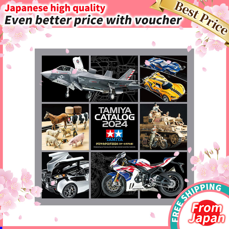 【Japanese high Quality】Tamiya Tamiya Catalog 2024 Scale Model Version ...