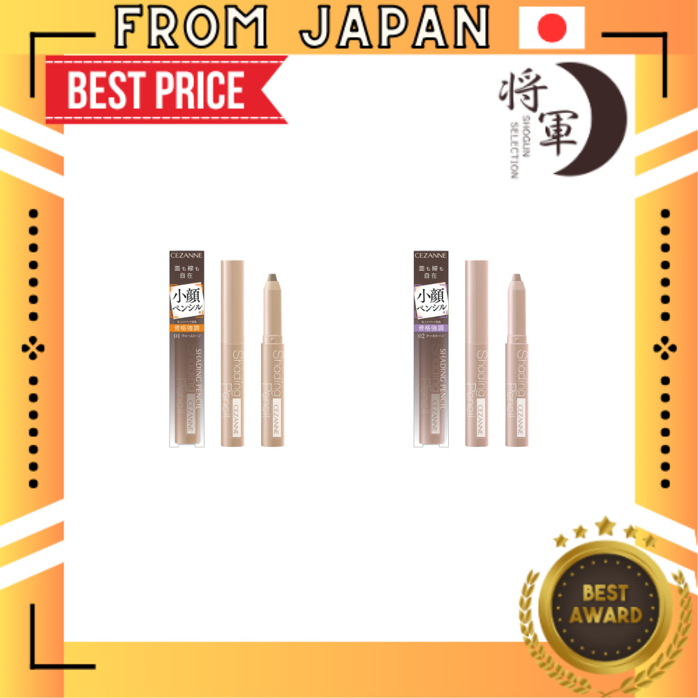 【From Japan】Cezanne Shading Pencil 02 Cool Tone 1.2g Flexible surface ...