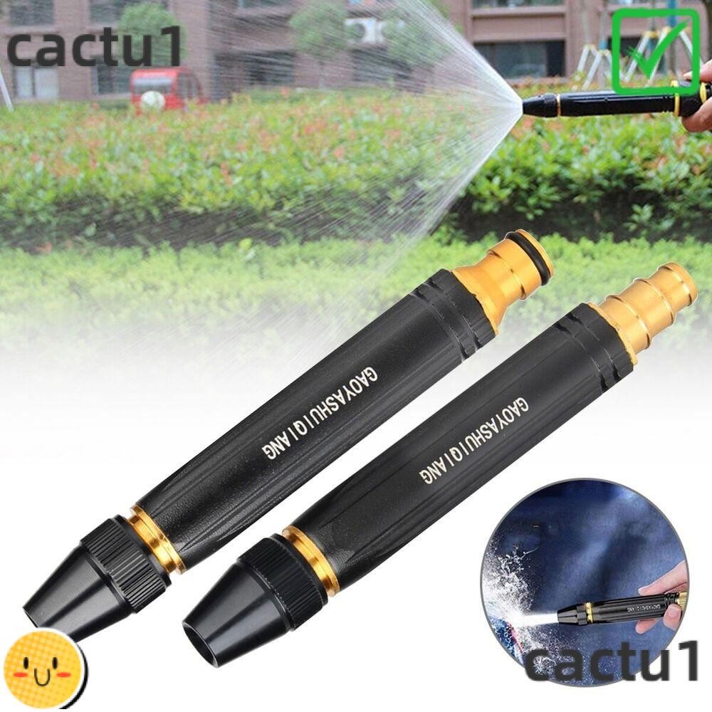 DIEMON 1Pcs Torch Nozzle, High Pressure Manual Hose Water Spray ...