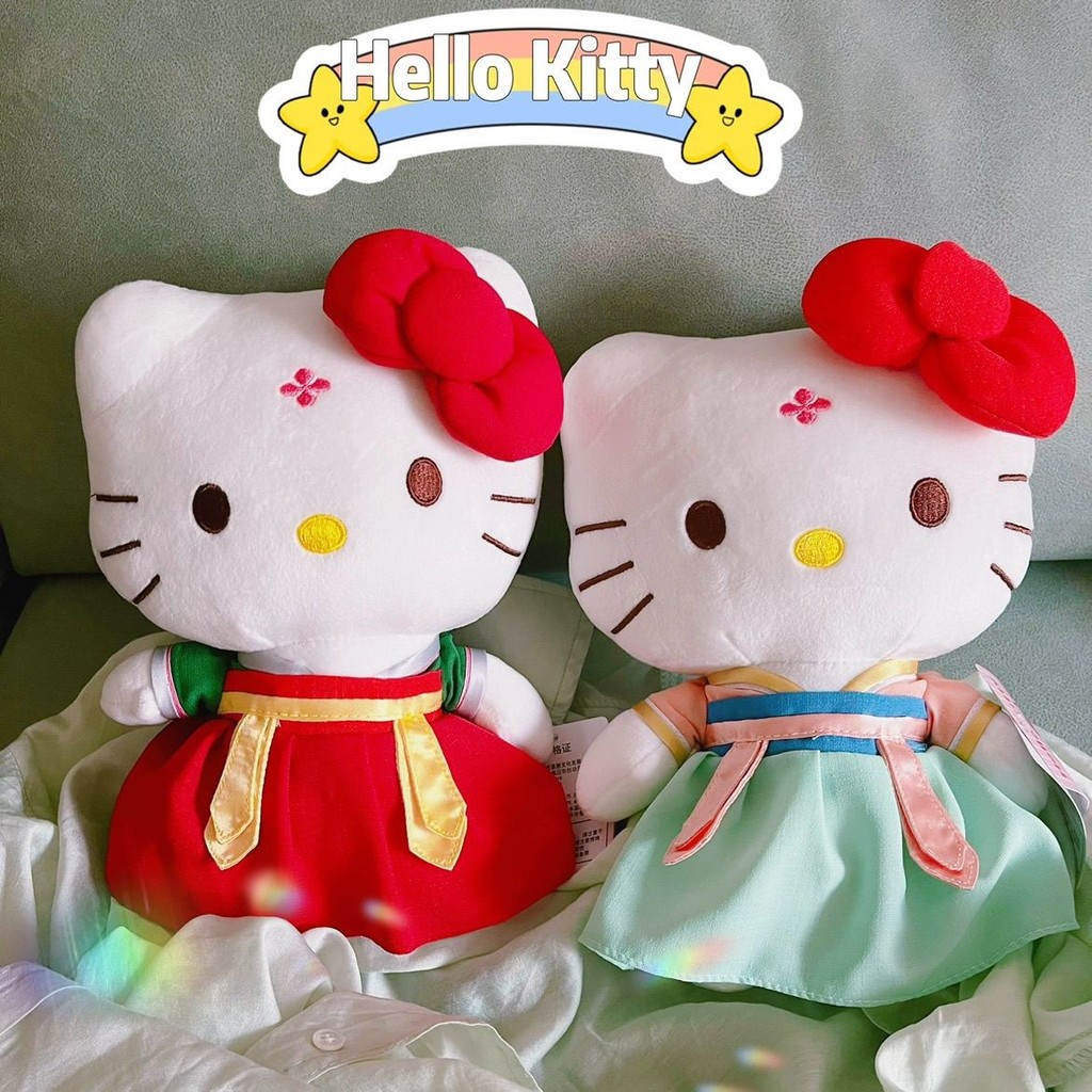 Hello kitty Genuine Sanrio Plush Doll hello kitty Tang Palace Banquet ...